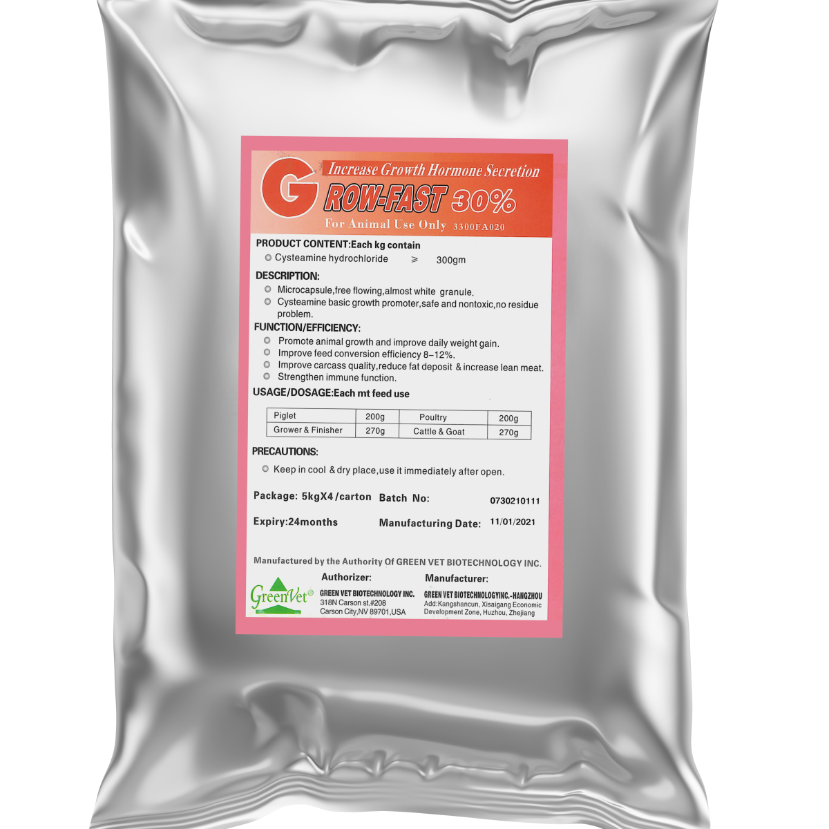 Denkapig Smart Milk - “Smart Vet Co., Ltd.”